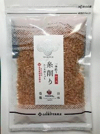 鰹糸削り(血合い抜き) 25g – 山吉國澤百馬商店オンラインストア