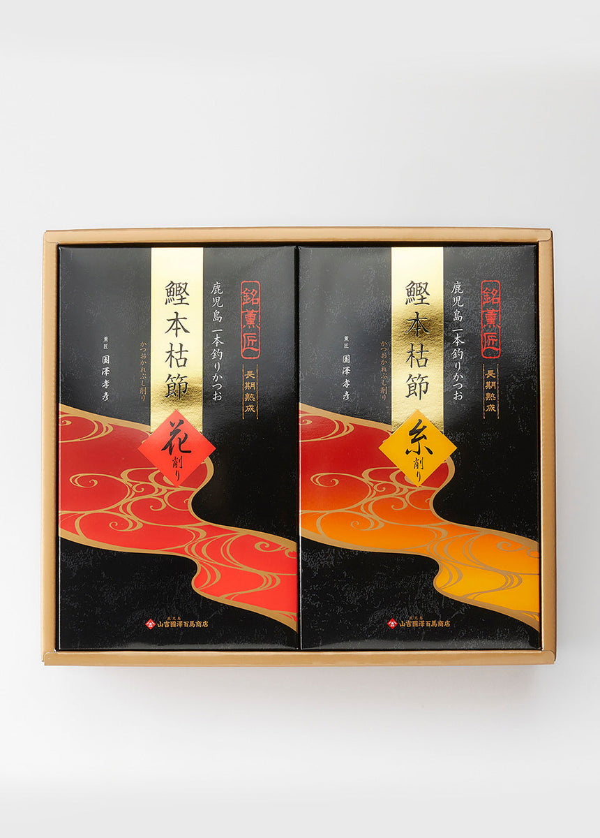 KM-50 銘薫匠パック – 山吉國澤百馬商店オンラインストア